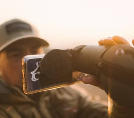 About - MAGVIEW Gear: Premium Digiscoping