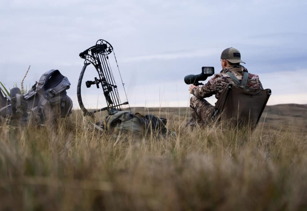 About – MAGVIEW Gear: Premium Digiscoping